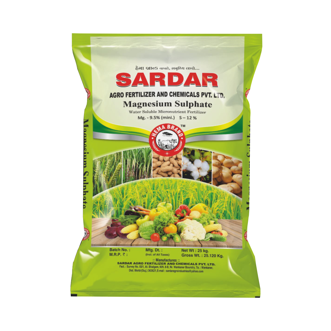 Products - Sardar Agro Fertilizers